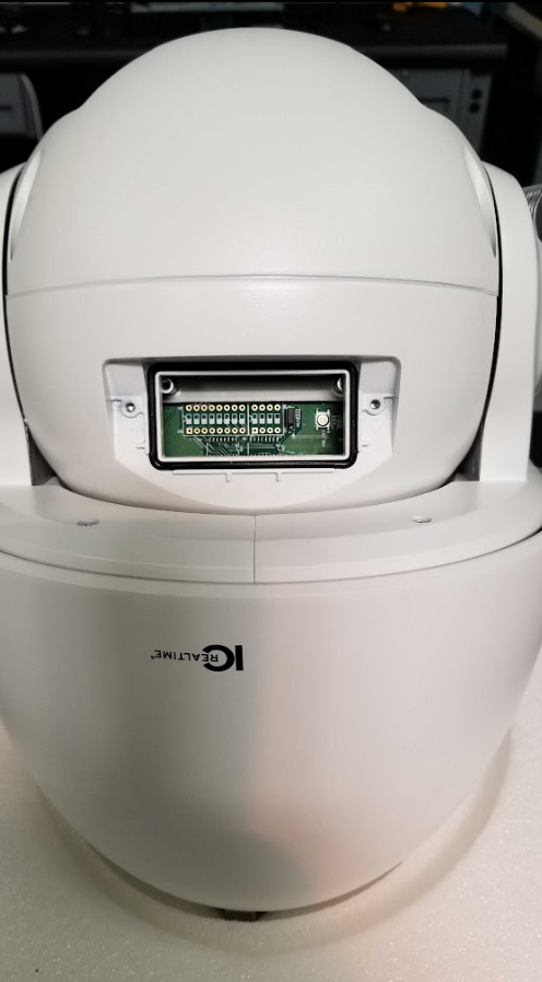 IPEL-P5030X-IRW1 – ICRealtime