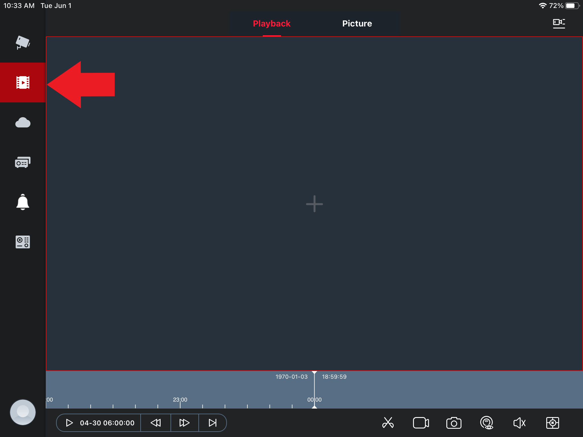 ICRSS Pro & IC View: Playback – ICRealtime